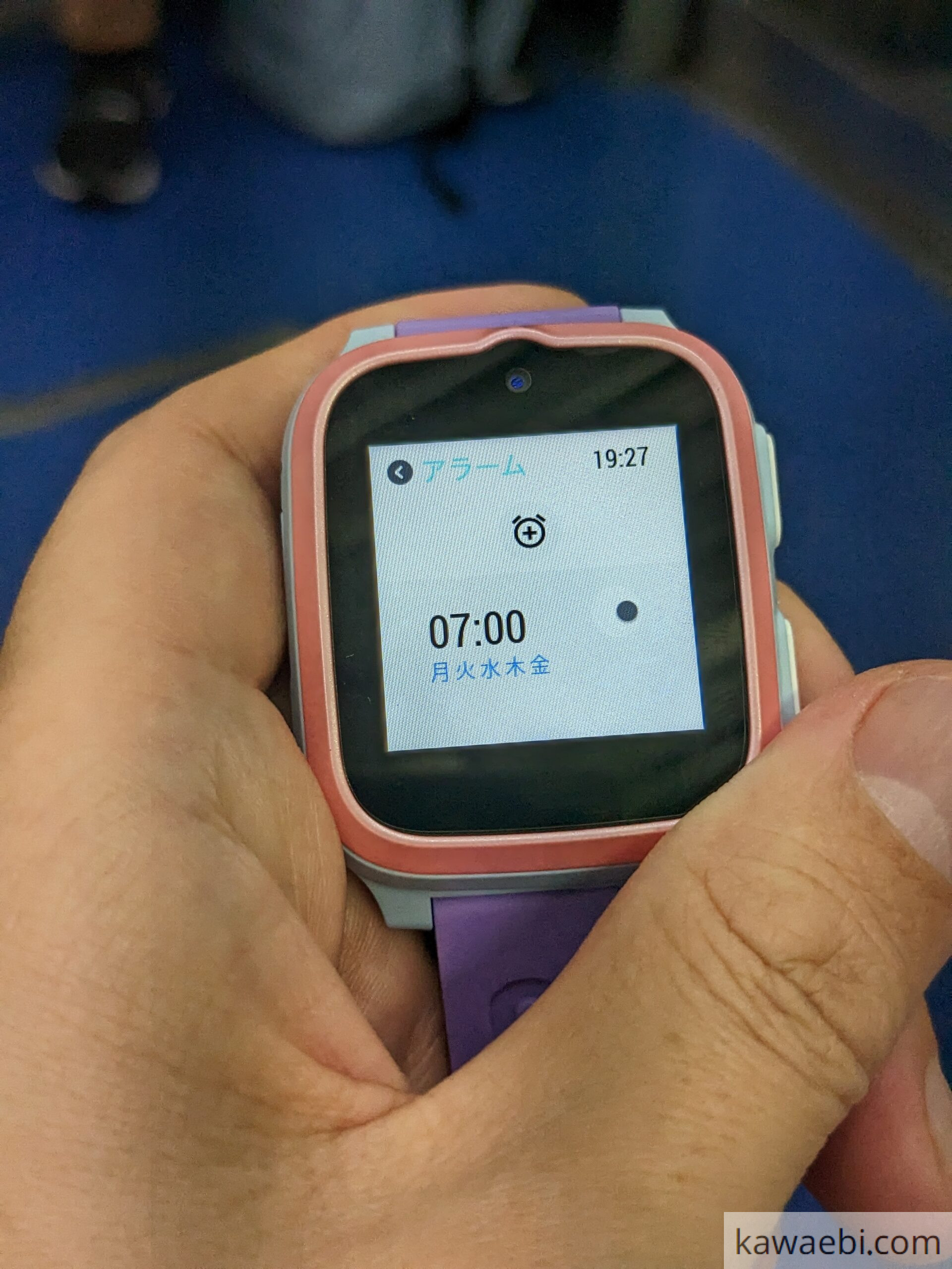 【2023年モデル】myFirst Fone S3 の実機レビュー | スクエアタイプのSIMフリーならコレがおすすめ | カワエビのから揚げ