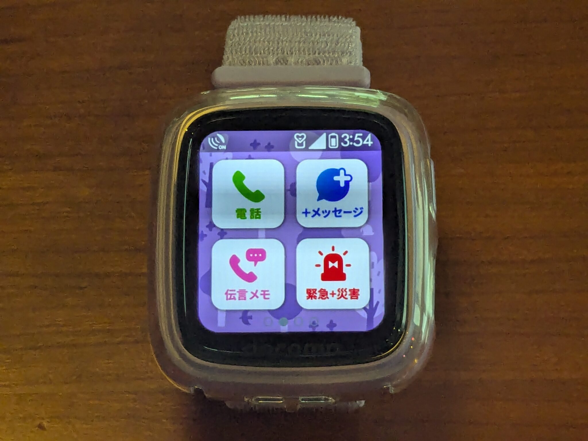 【実機レビュー】ドコモがキッズケータイ コンパクト SK-41Dを発売 | カワエビのから揚げ